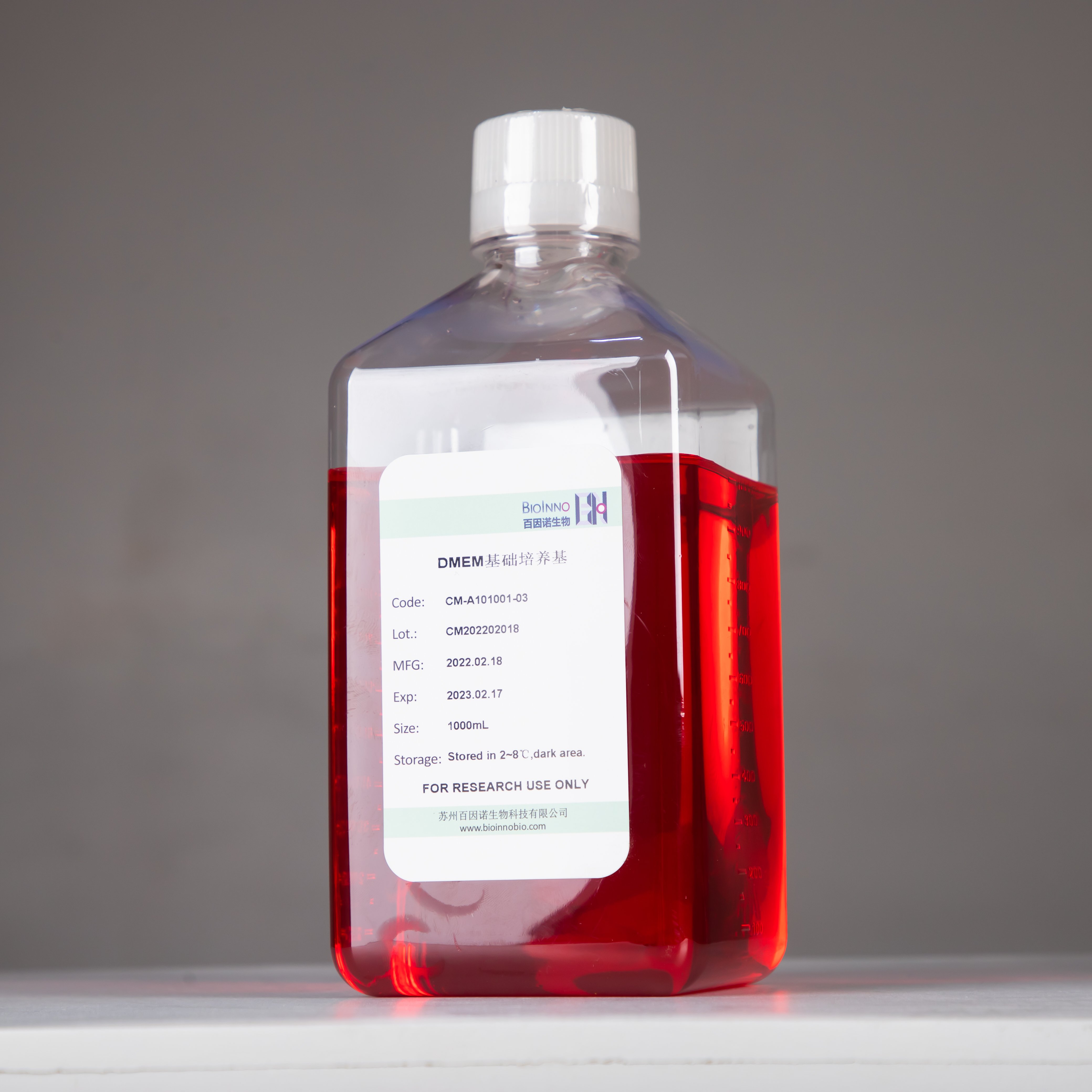 InnoMedia® DMEM (High Glucose, Sodium pyruvate, Calcium)